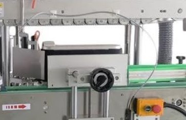 MKLT-S550 Mesin Label Mini Three-Sides Full Otomatis | Mesin Packing, Mesin AMDK dan Mesin ...